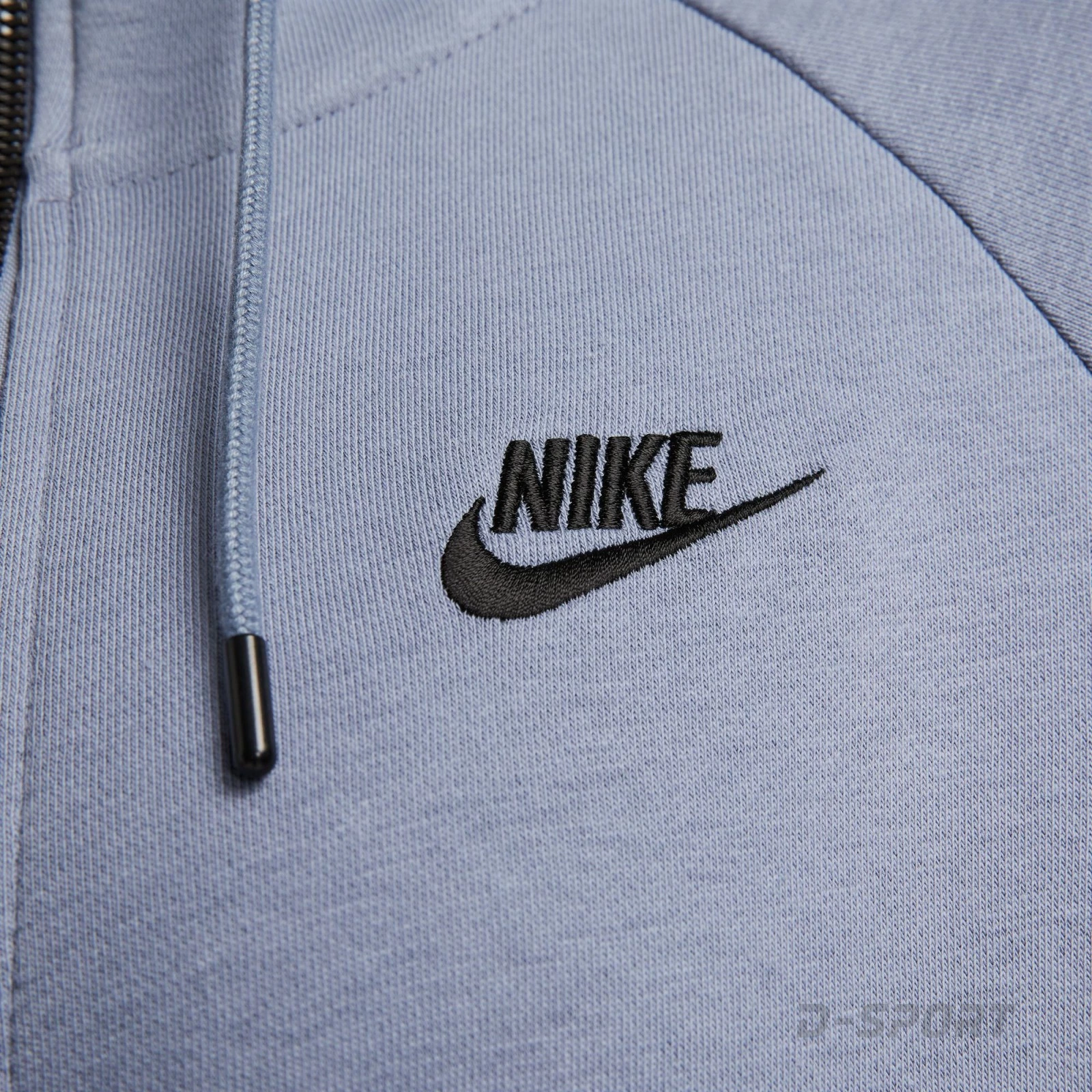 Nike Sportswear Essential (DX2317-493) | D-Sport